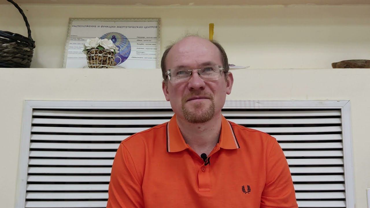 Психология ВсеЕдинства, встреча 14.11.2023