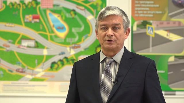 Тема 1. Основы правил дорожного движения..mp4