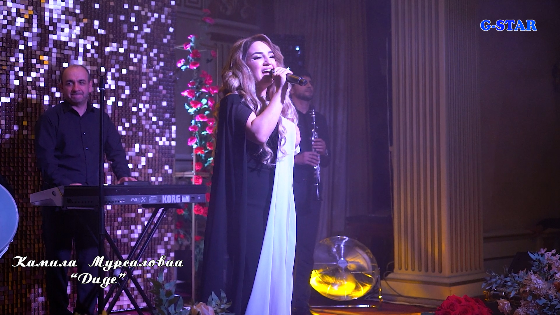 Камила Мурсалова-Диде 2023 новинка