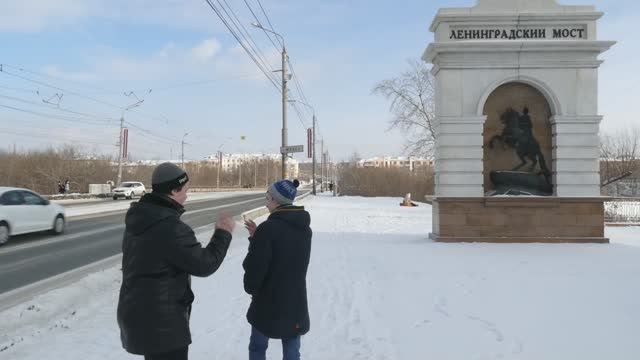 Ленинградский мост