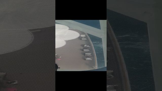 Релакс зона на  MSC World Europa