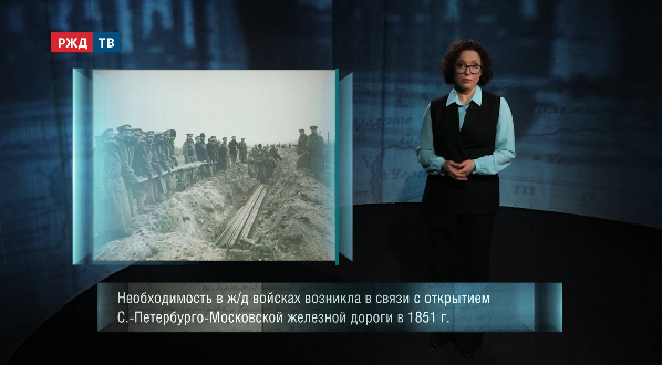 Спасти кабинет министров || Вагон историй | РЖД ТВ