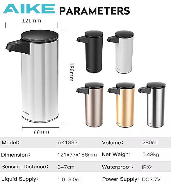 Модель AIKE AK1333 Настольный дозатор мыла (Нержавейка).mp4