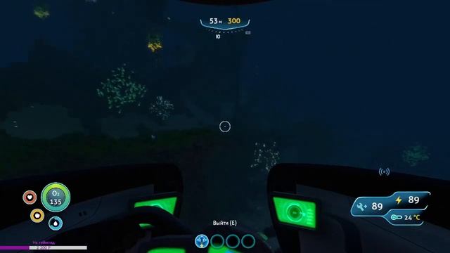 Subnautica: А под водой, как на воде, но только воздуха нужен запас.