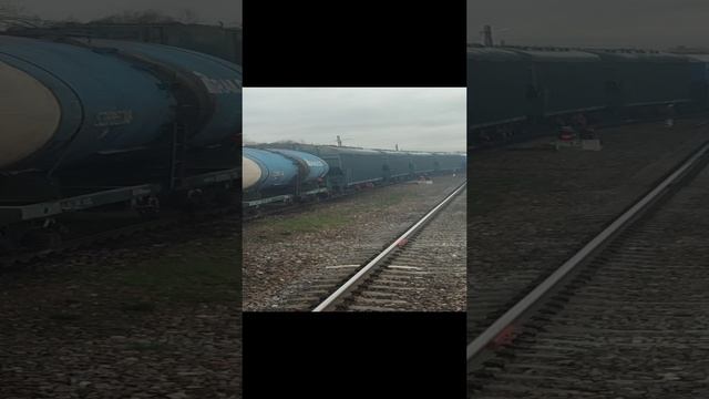 ожидание поезда