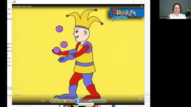 Урок 3. Курс английского для 1 класса по Spotlight Starter. Урок 2а (стр. 8-9)