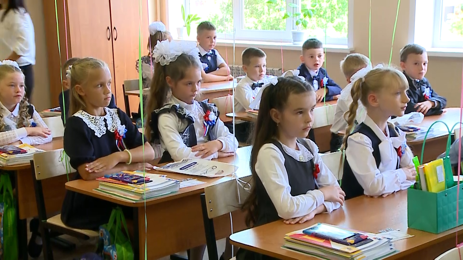 (Рыбинск-40) ПРИЁМ ДОКУМЕНТОВ В ПЕРВЫЙ КЛАСС