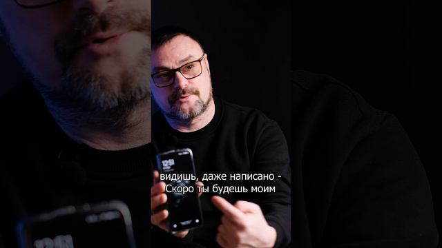 У тебя есть карта желаний?