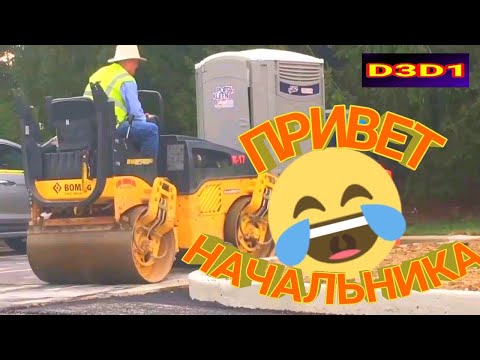 7 МИНУТ СМЕХА И НЕ ТОЛЬКО