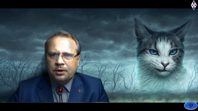 Кот Баюн_ Образованный. Обаятельный. Злодей..mp4