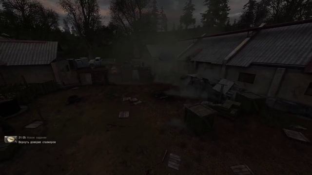 Clear Sky Gunslinger Addon - РПГ