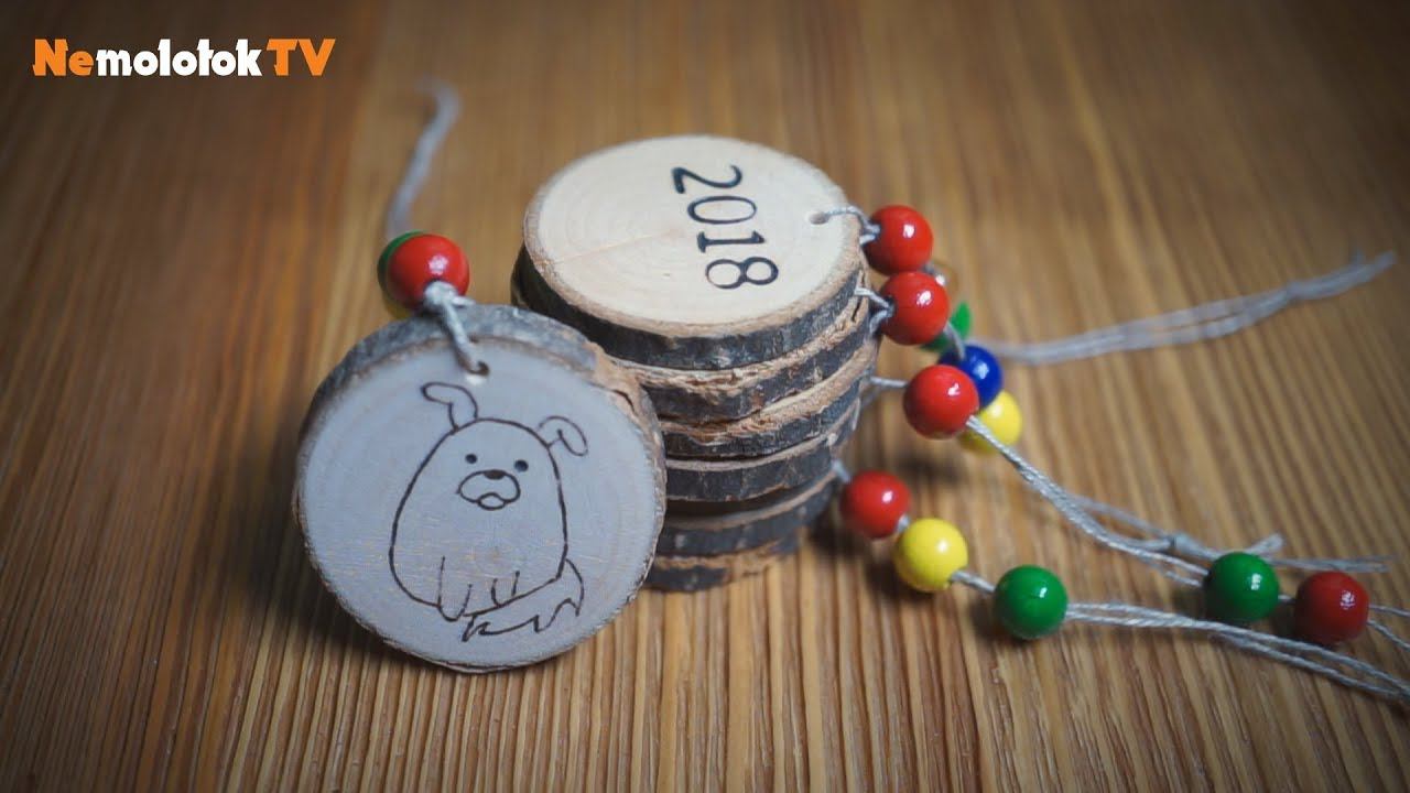 Елочная игрушка из спилов и штампы для выжигания