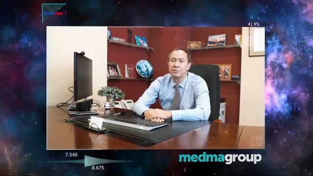 С Новым Годом!