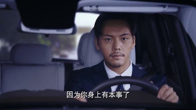 Эпоха легенд 1 сезон 14 серия