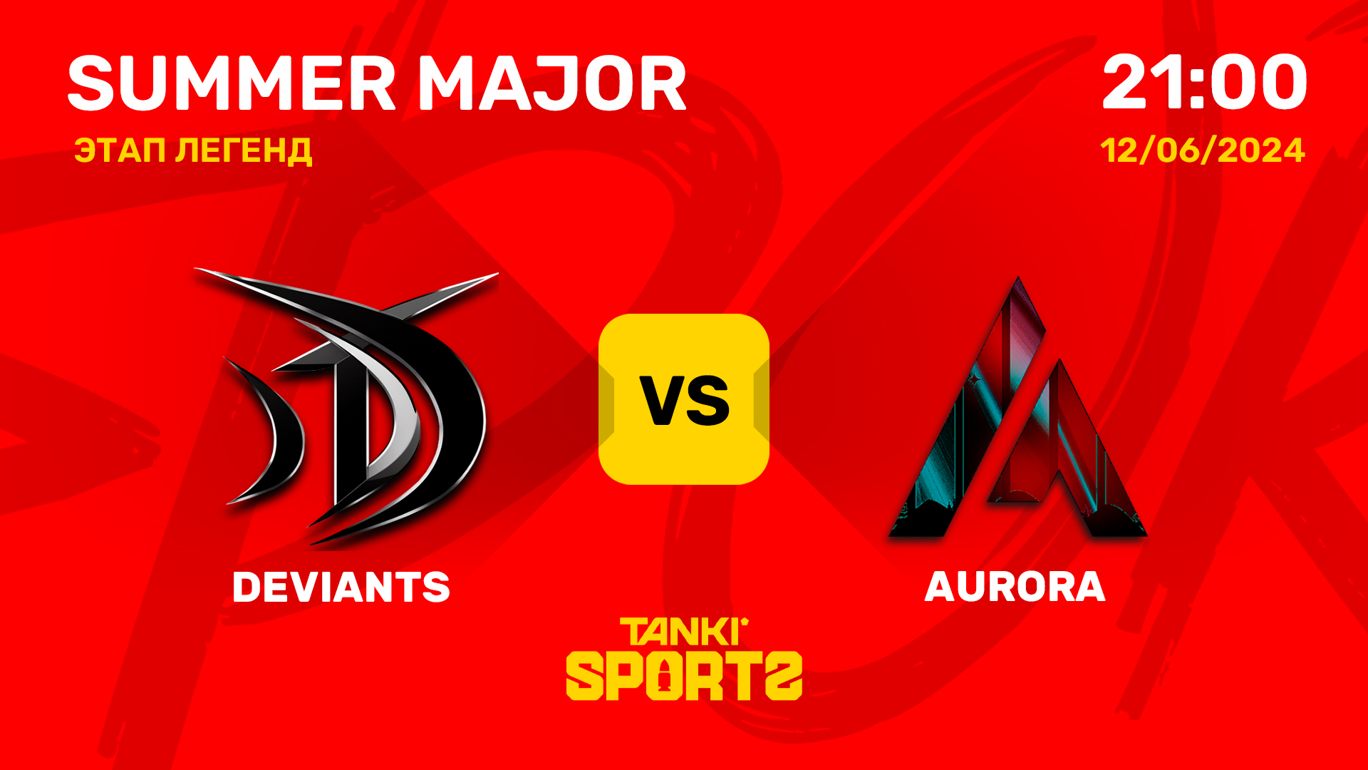 DEVIANTS vs AURORA   SUMMER MAJOR 2024   12.06.2024