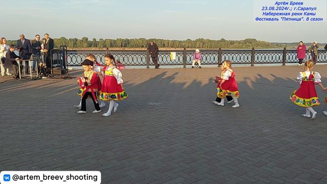 ОАНТ "Калинка" - Гармошка (Сарапул; 23.08.2024г.)