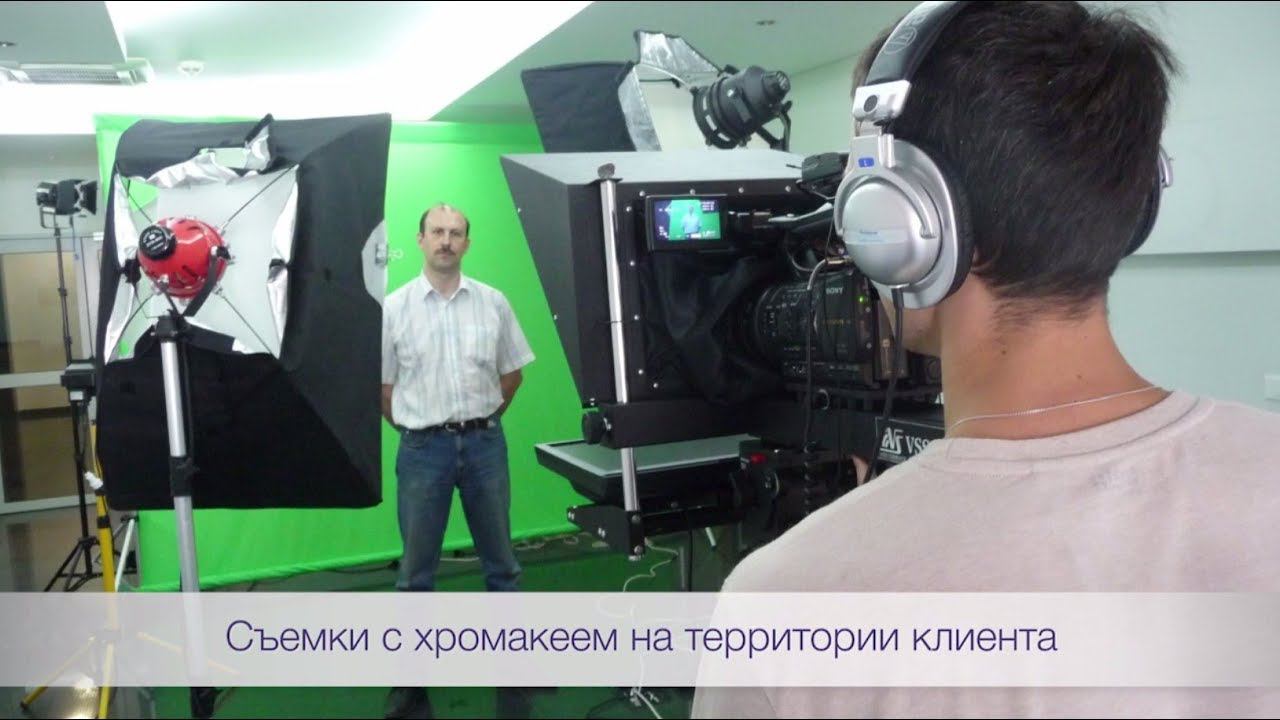 Тема 15.  Применение мобильного фона хромакей