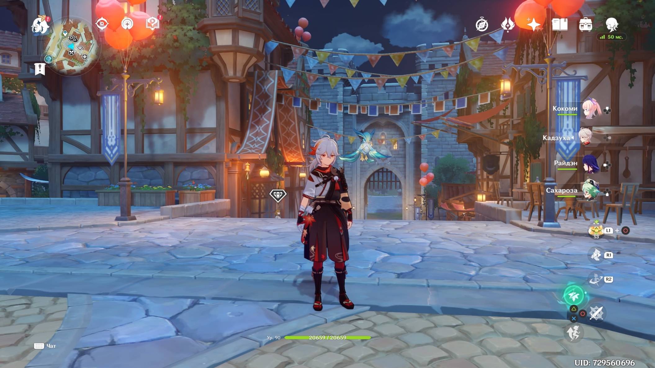 Genshin Impact.  Подземелье Конец греха.