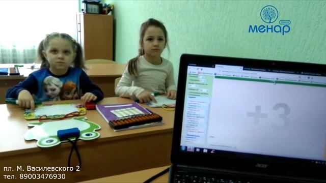 Заряженные любовью!