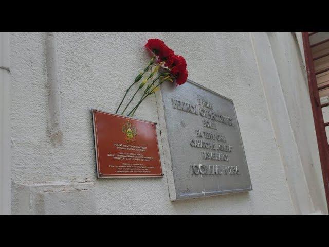 Подвиг Милосердия