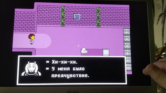 Играю в undertale пацифист #1 Приключения начинается!
