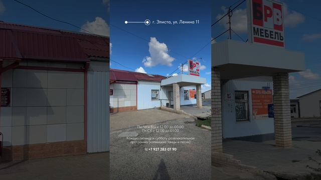 Нас часто не видно.