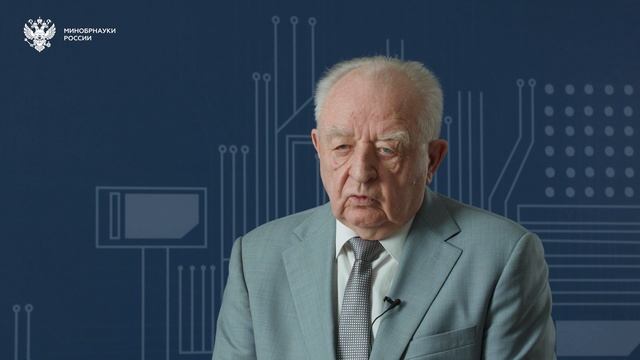 Тульский государственный университет