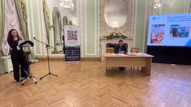 О типичных ошибках при ведении соцсетей