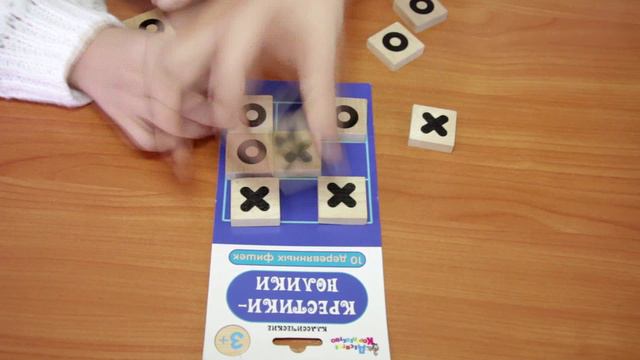 2021 - 4А КЛАСС шк 49