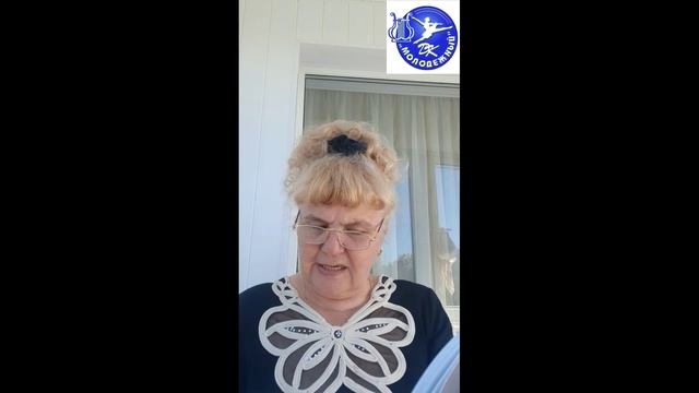 СЧАСТЛИВОЕ УТРО 18.mp4