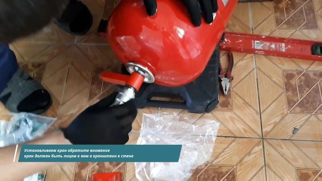 Правильная упаковка мембранного расширительного БАКА