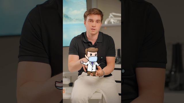 Запах изо рта. Причины и лечение.