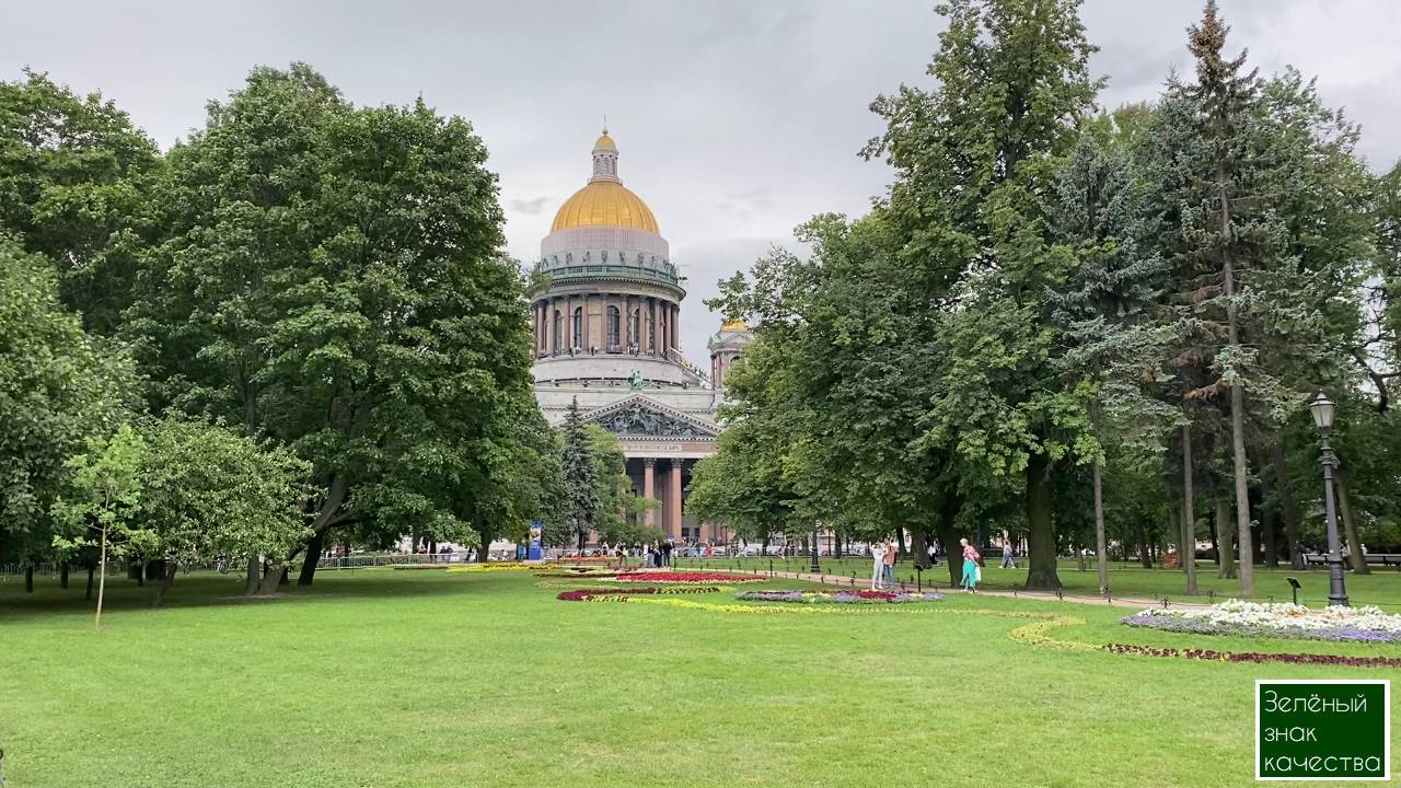 Прогулка по Питеру \  Видео без слов