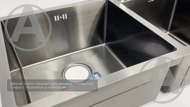 Мойка кухонная Mixxus MX7843/MX1512