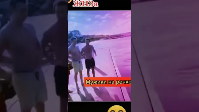 Ребят подпишитесь.#лучшиеприколы #прохождение