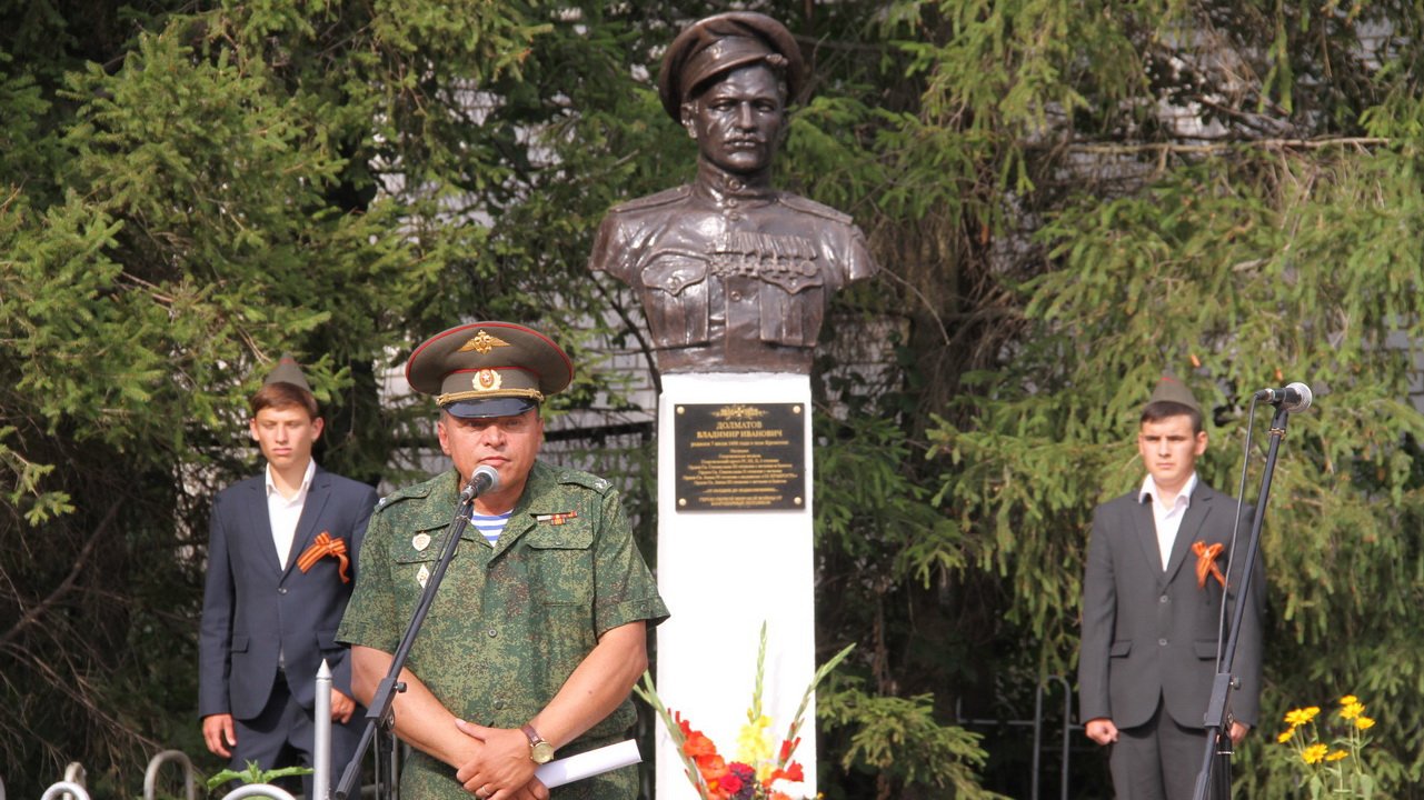 1 августа 2016 г. Памятник герою. "Ульяновская правда"