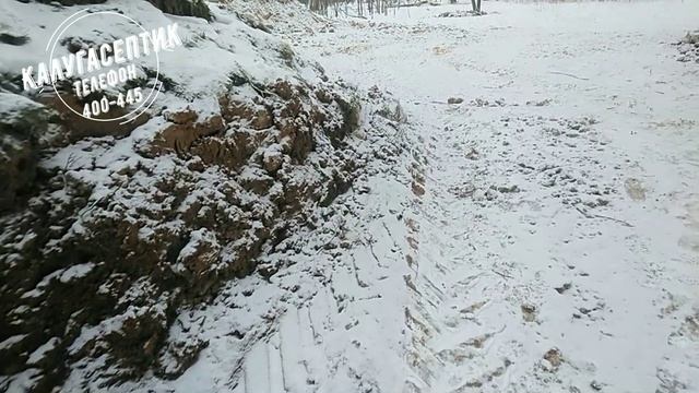 Дренаж погреба, Калужская область, д. Никольское.