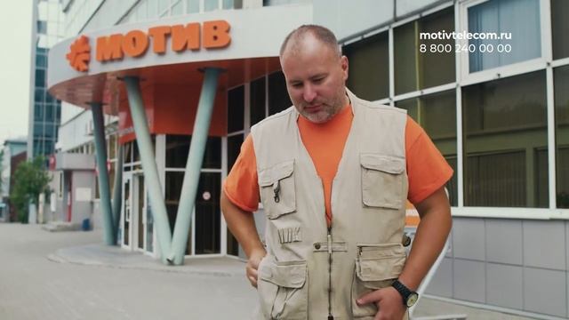 Мобильное приложение