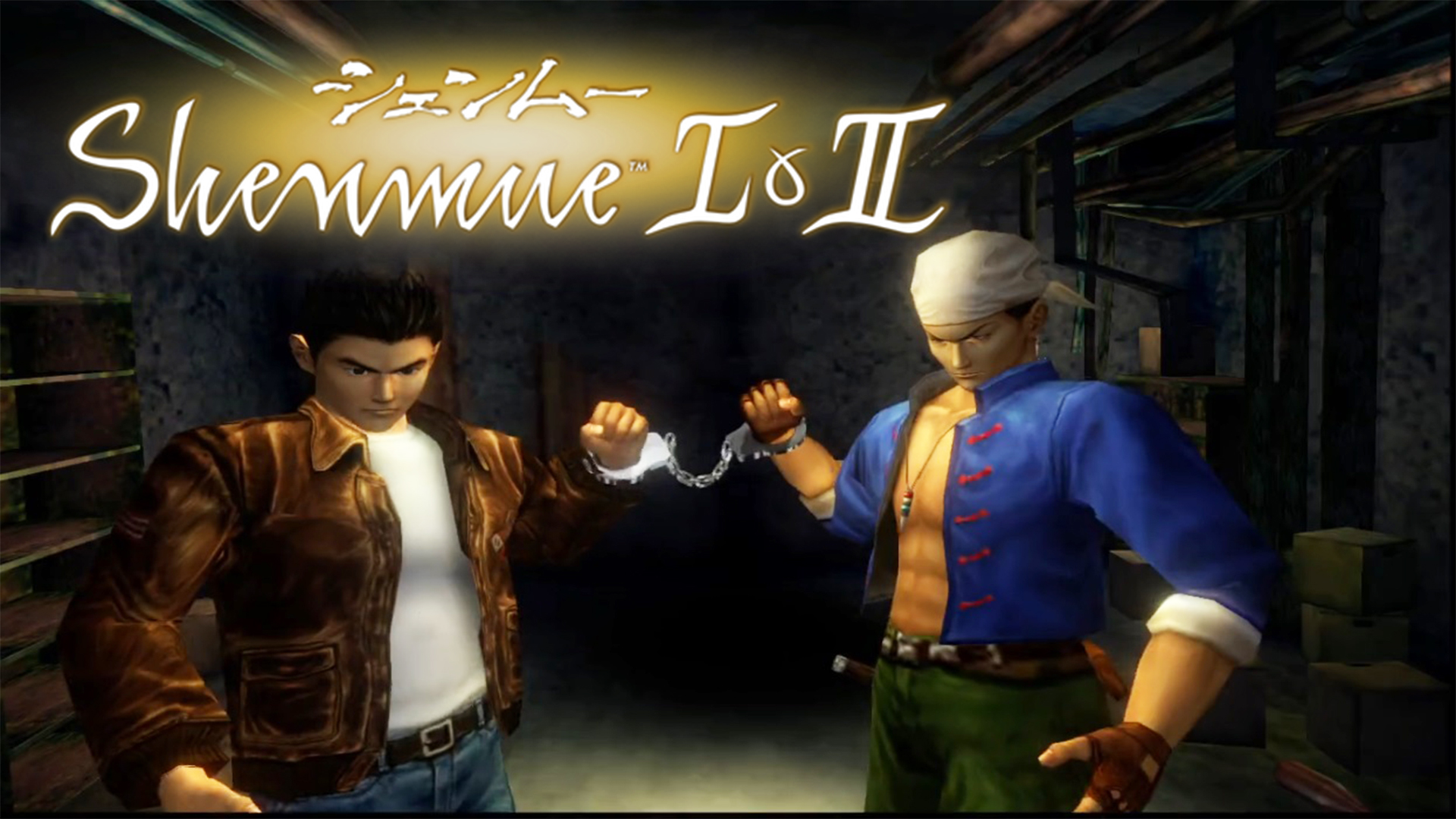 Прохождение Shenmue II №15| Закатали в кандалы