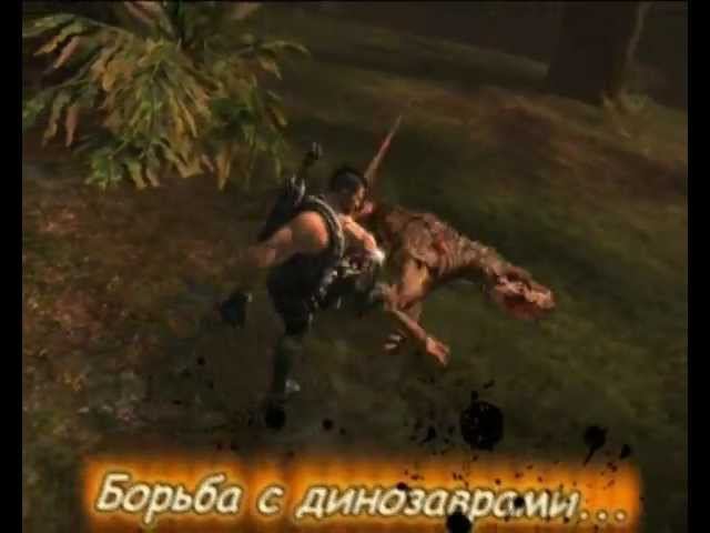 Трейлер TYROK