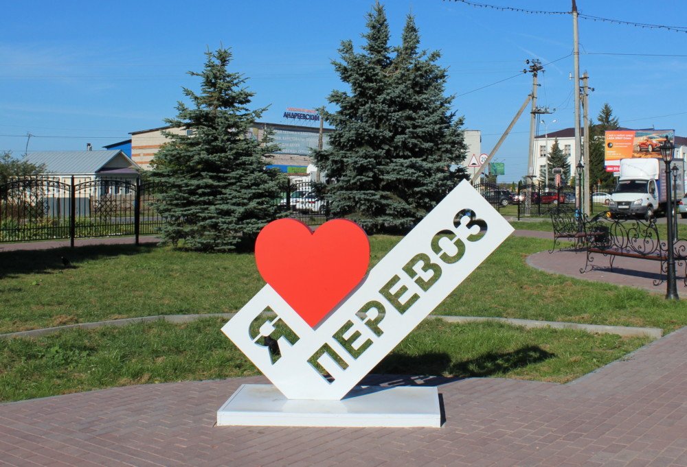 Перевоз мой родной.mp4