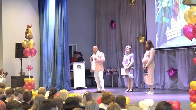 Наш последний звонок