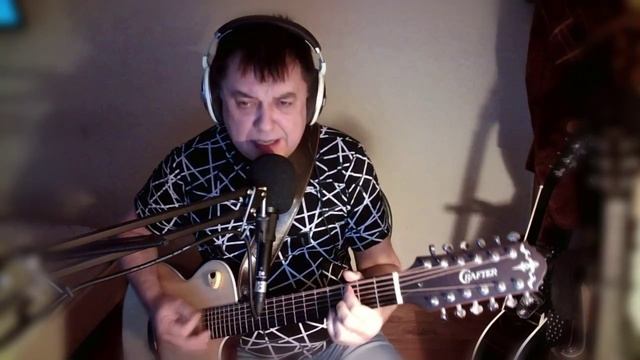 Любовь и крыша (А.Я.Розенбаум)