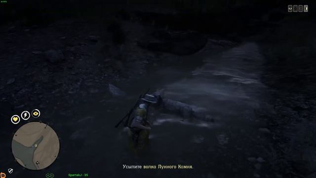 RDO Унижение волка Лунный Камень.mp4