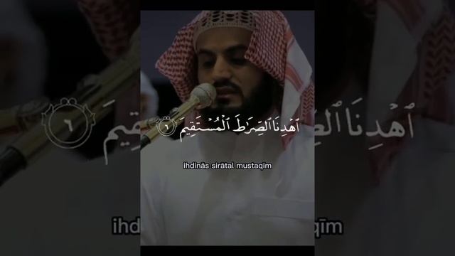 Сура 1 «аль-Фатиха» (Открывающая)
