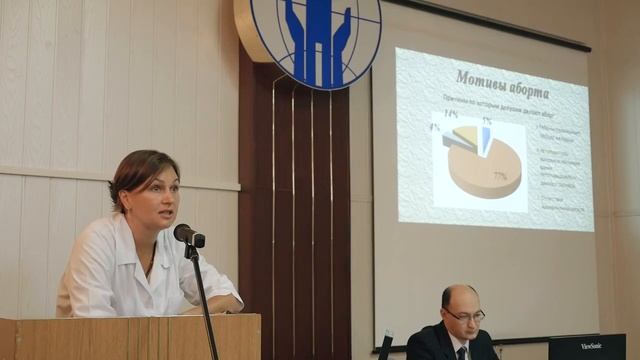 Рецепты женского и мужского здоровья. Лекция 3_ Аборт – вычеркнутая жизнь!.mp4