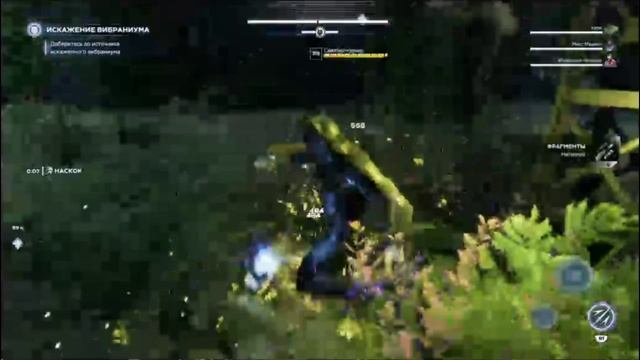 PS4 Marvels Avengers #8 Война За Ваканду Демонстрация Мощи Прохождение