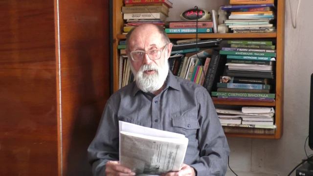 Главная беда земляков Шукшина