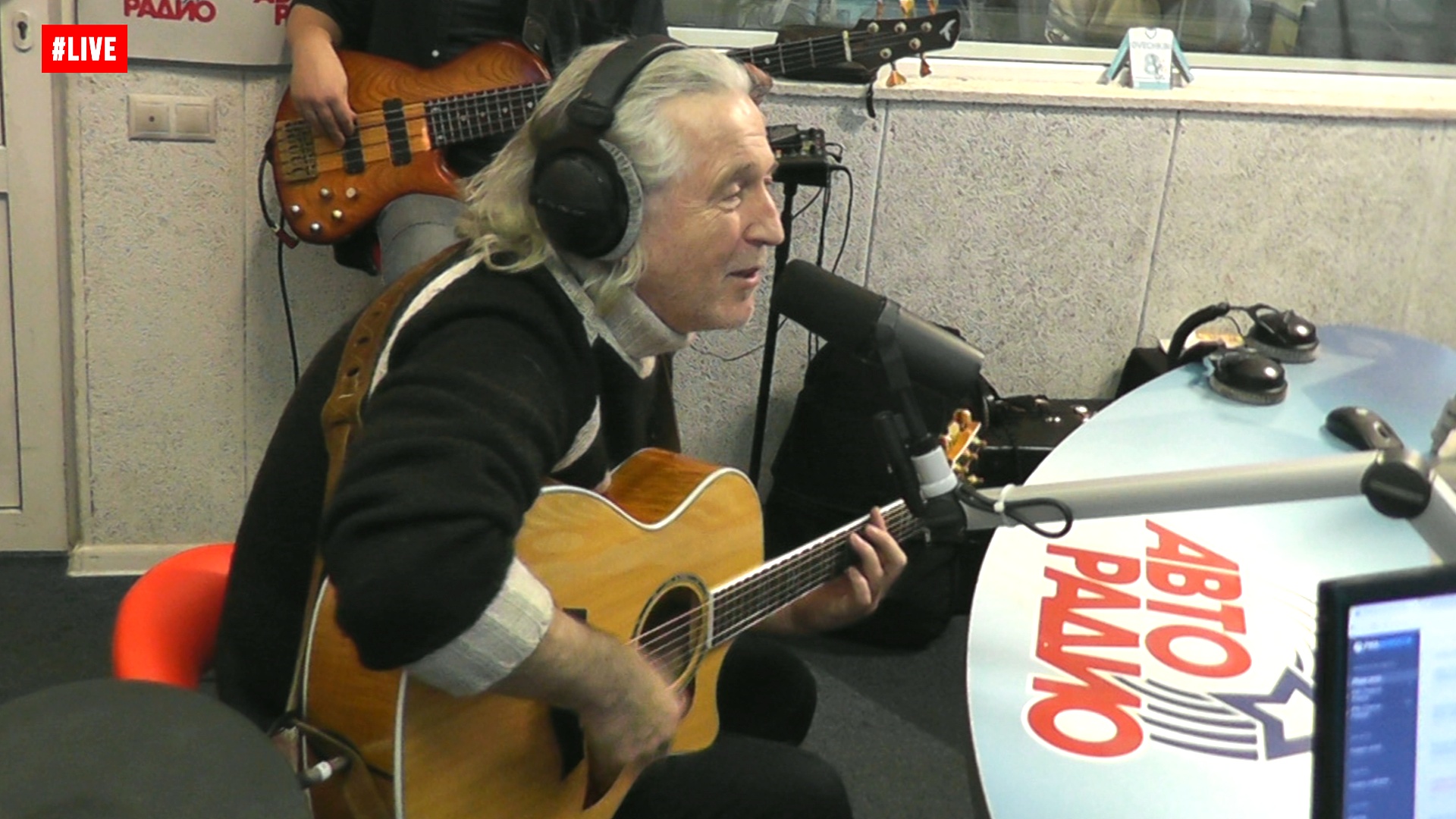 аватар персоны