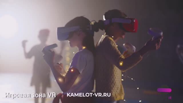 Видео-экскурсия VR-арена Камелот